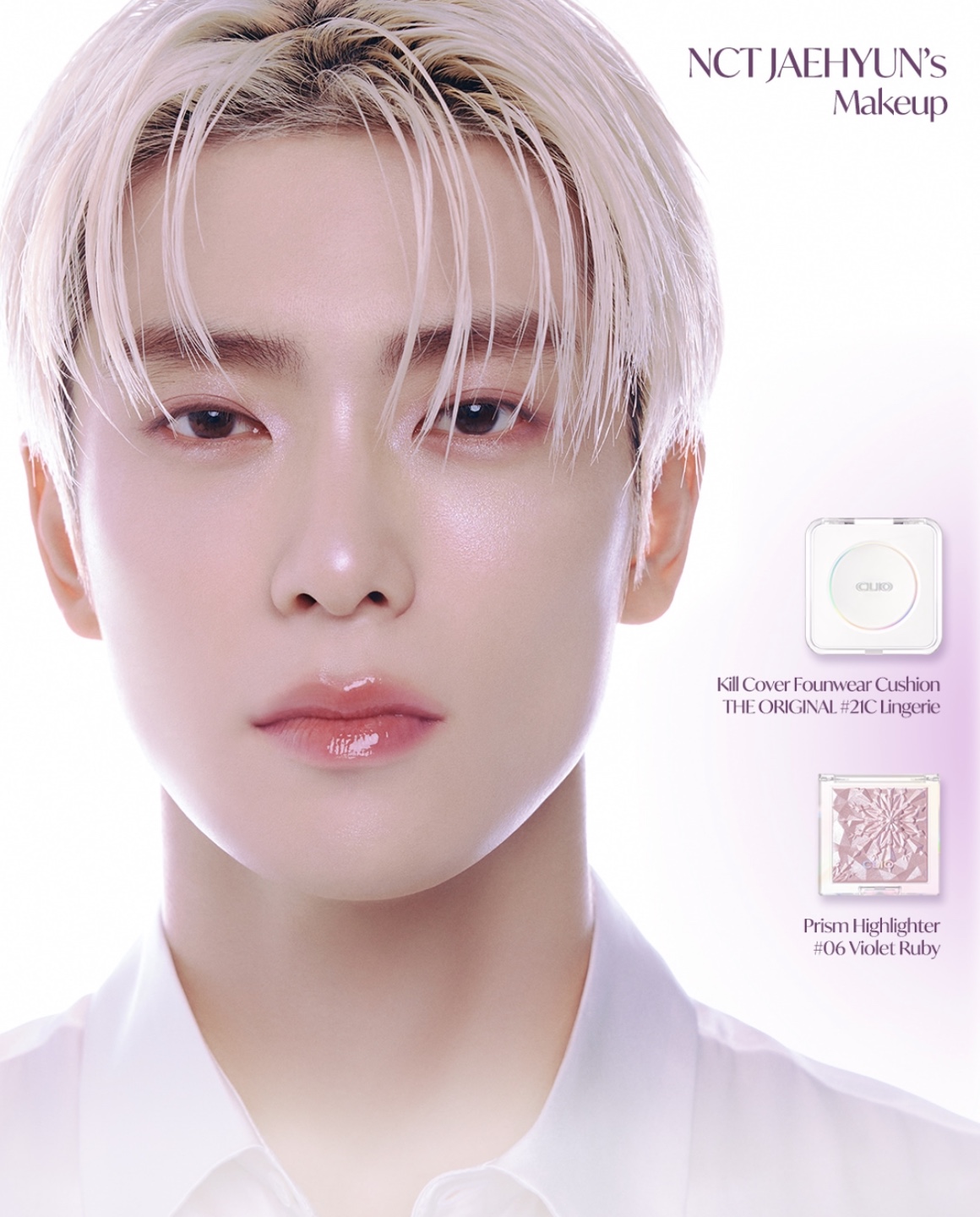 【CLIO】 NEW Prism Highlighter 6 colors/Add special set: | Shopee Malaysia