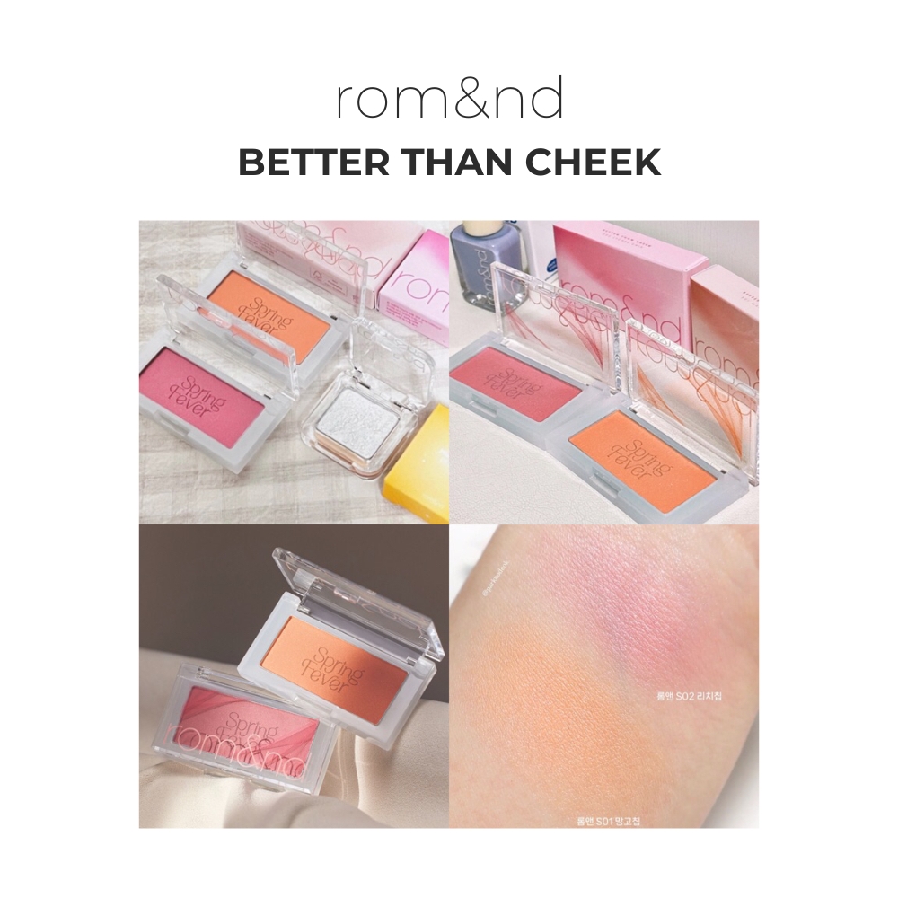 Romand [rom&nd] Better Than Cheek - Korean Blush for Natural Glow ...