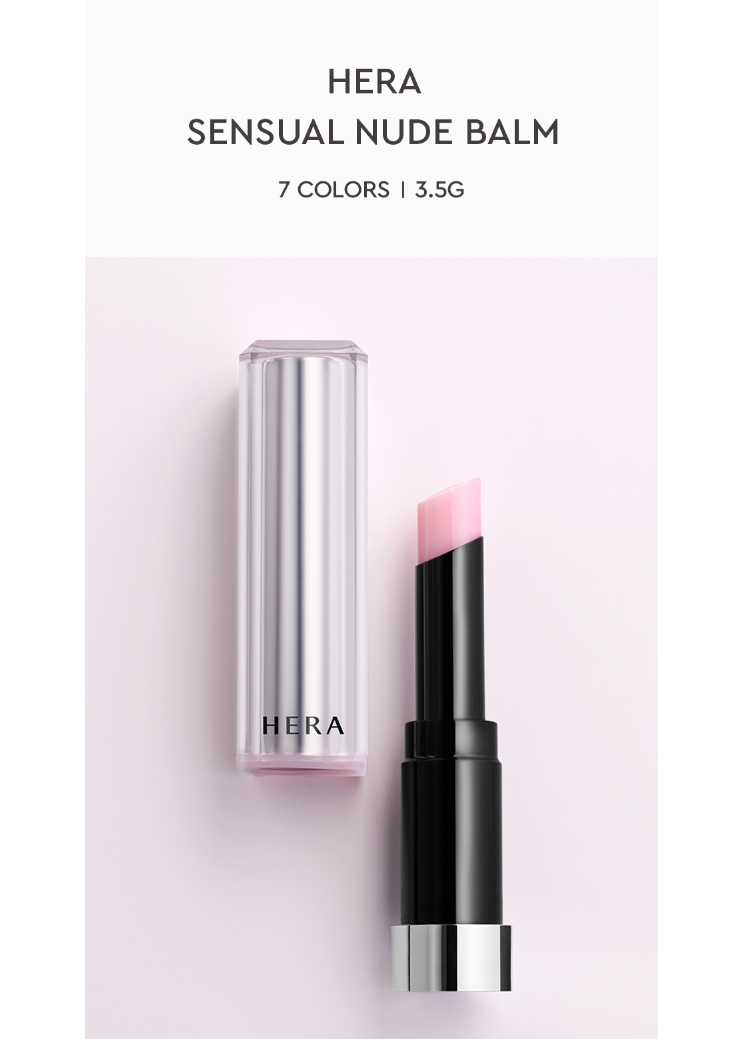 [2025 NEW] HERA SENSUAL NUDE BALM (7COLORS / 3.5G) | Shopee Malaysia