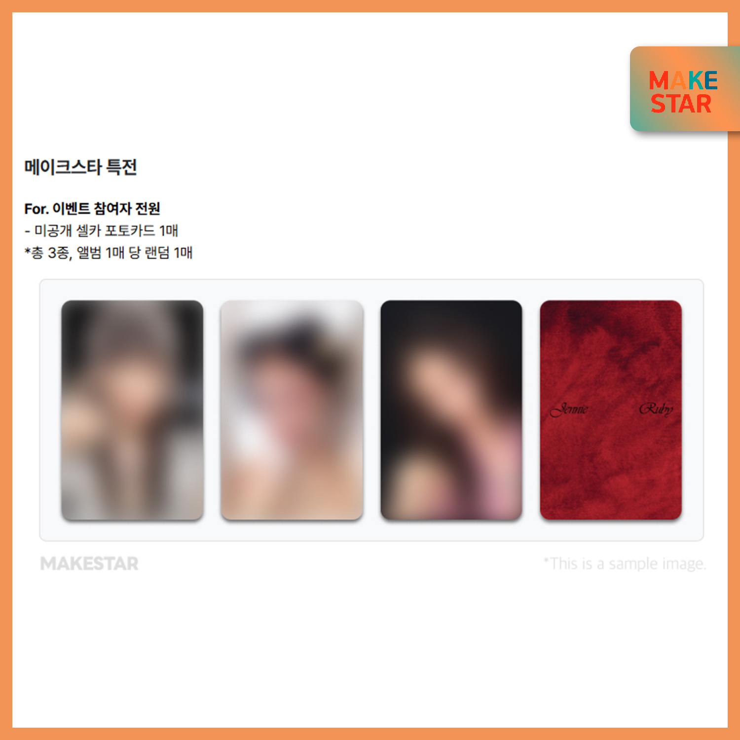 BLACKPINK JENNIE - 1st Studio Album [Ruby] (Photobook Ver.) | Shopee Malaysia