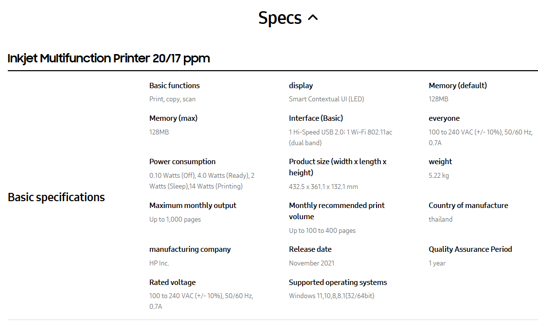 Samsung Inkjet Multifunction Printer 20/17 PPM | Shopee Malaysia