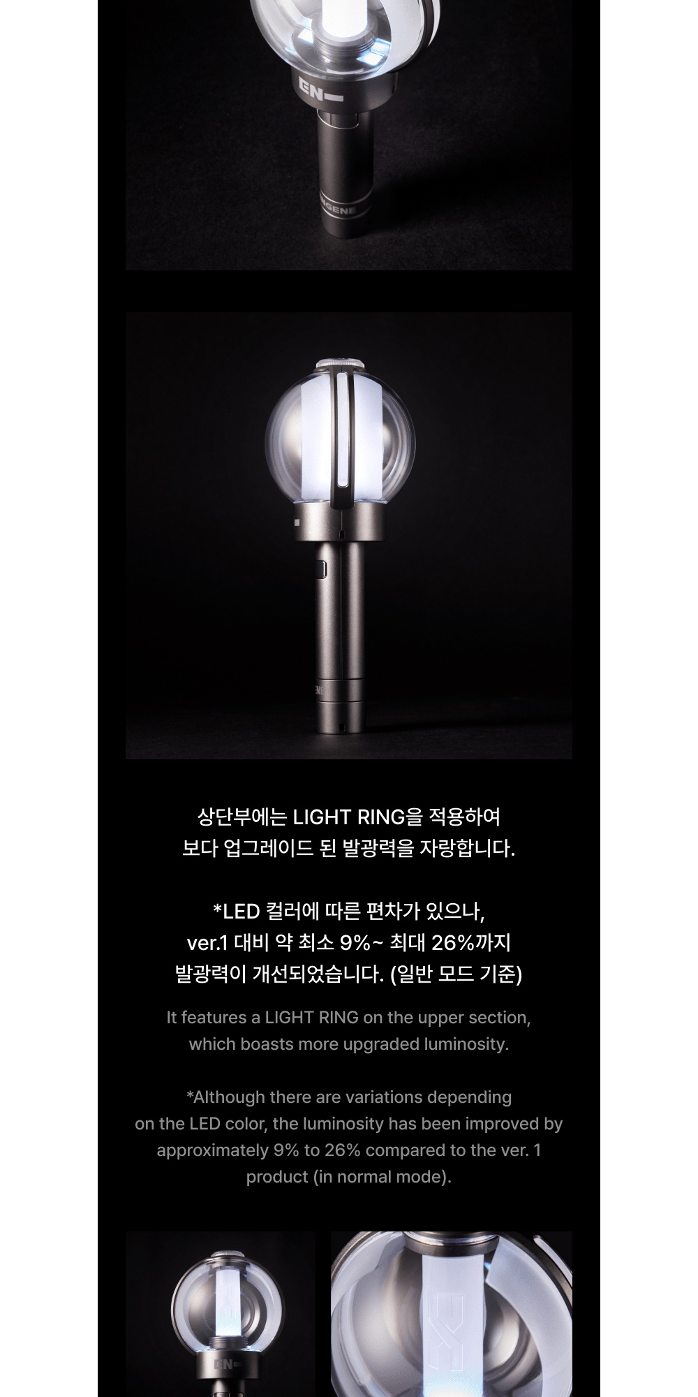 【Hybe Official】Enhypen Official Light Stick Ver.2 | Shopee Malaysia