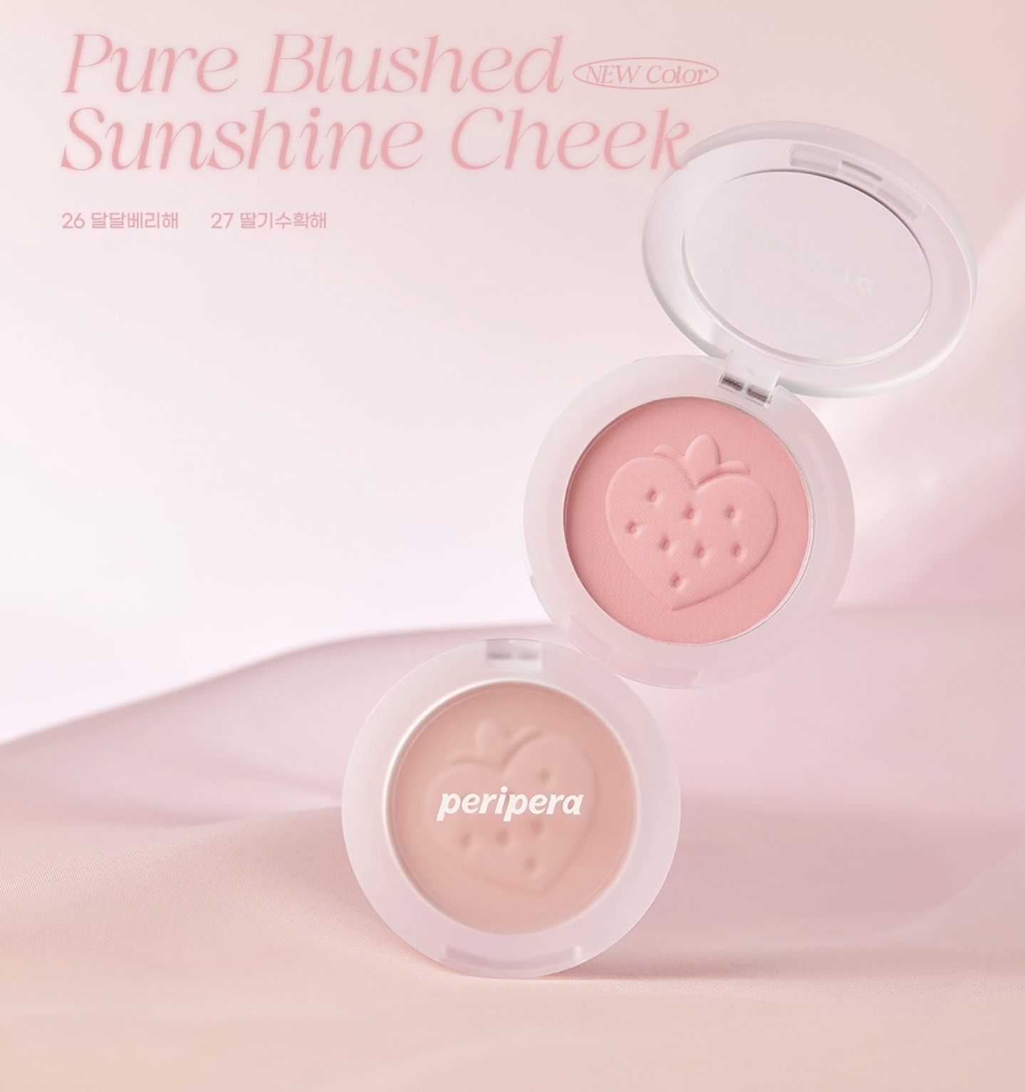 peripera Pure Blushed Sunshine Cheek Soft Berry | Shopee Malaysia