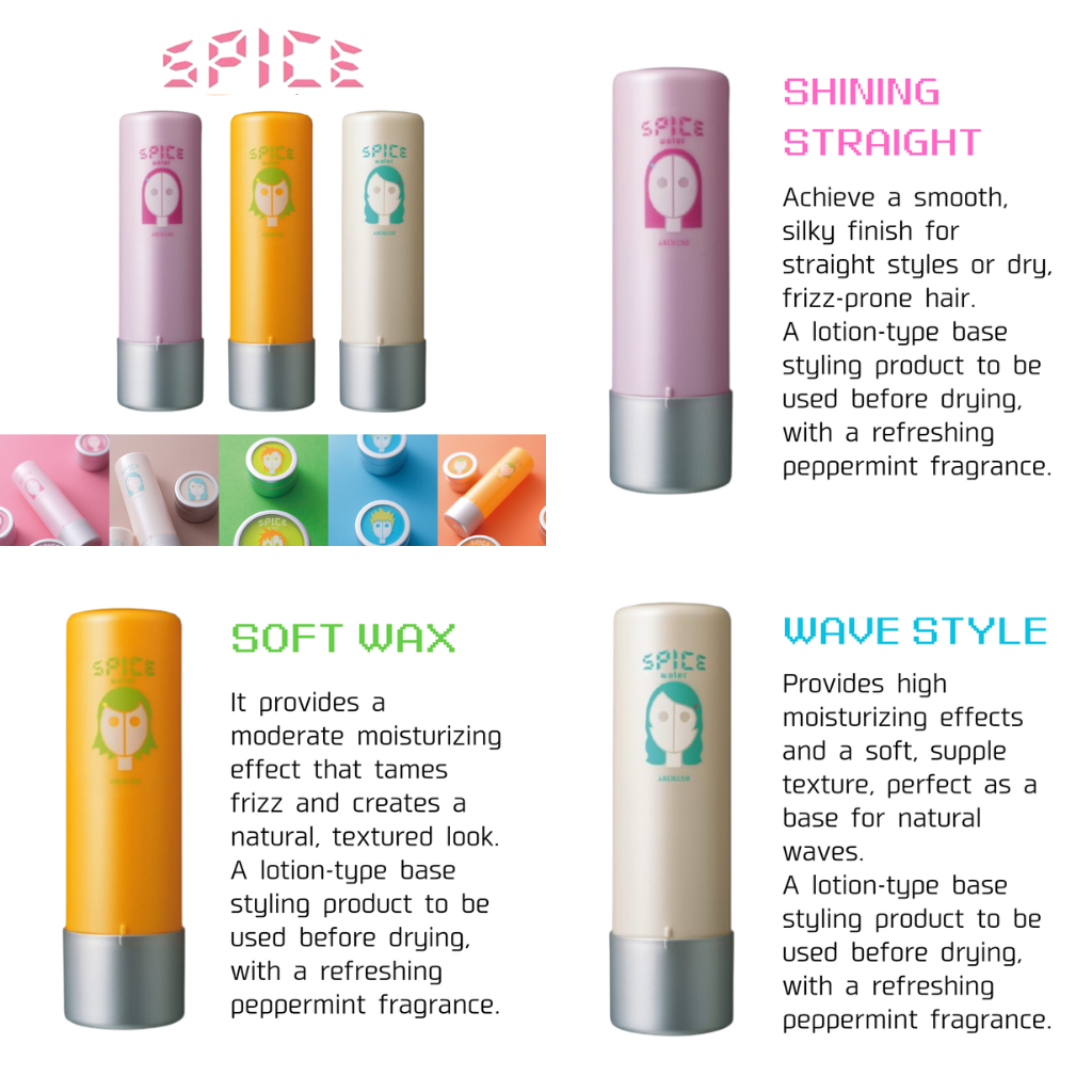 ARIMINO Spice Water Milk Treatment Shining Straight / Soft Wax / Wave Style 200ml Peppermint ...