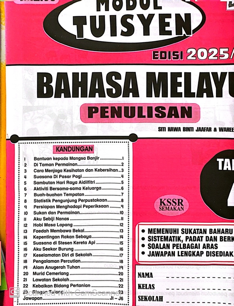 [PCG] ILMU DIDIK -Modul Tuisyen 2026 Tahun 4 KBAT KBSR Exercise Sekolah ...