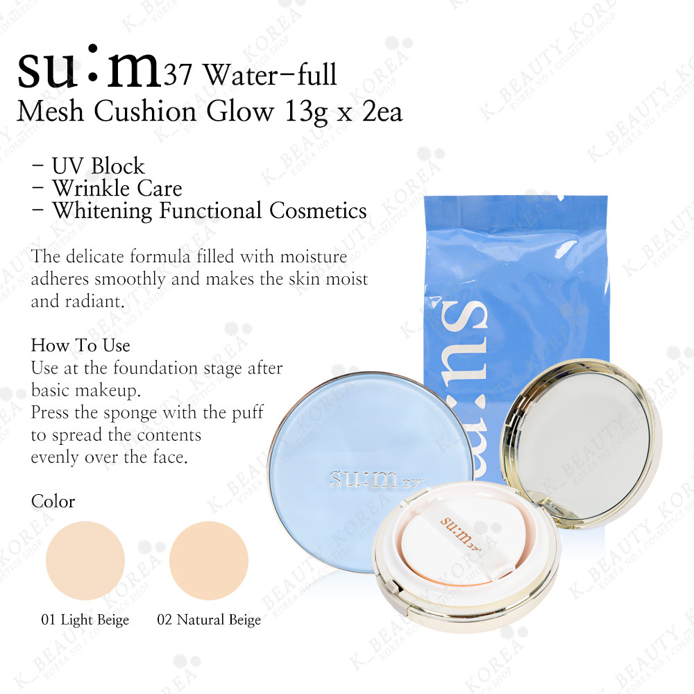 [SU:M37] SUM37 Water-full Mesh Cushion Glow 13g x 2ea (SPF50+/PA+++) / Makeup Base Foundation ...