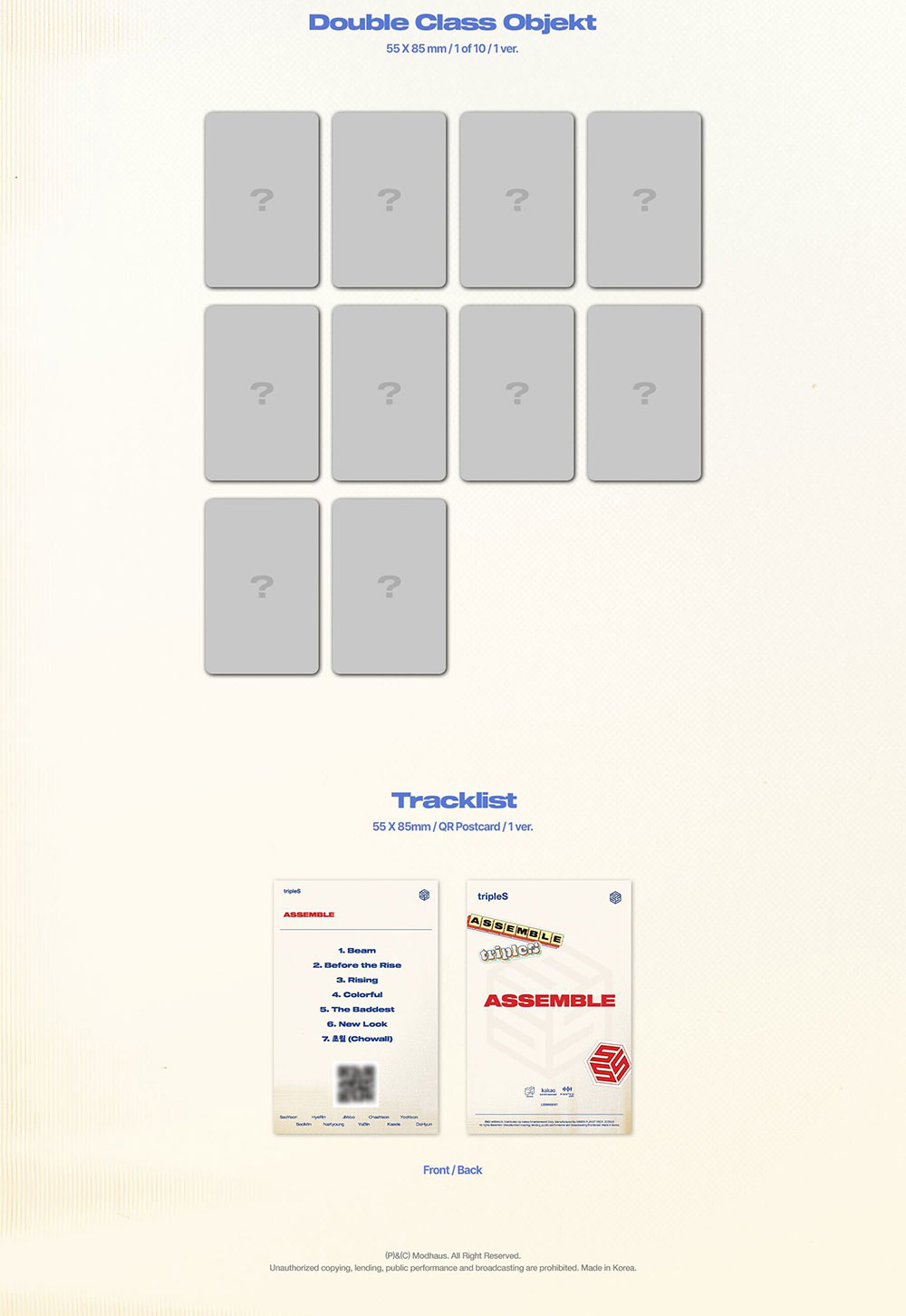 (Objekt Music Album) tripleS [ASSEMBLE] 1st MINI Album (31st Jan.2025 ...