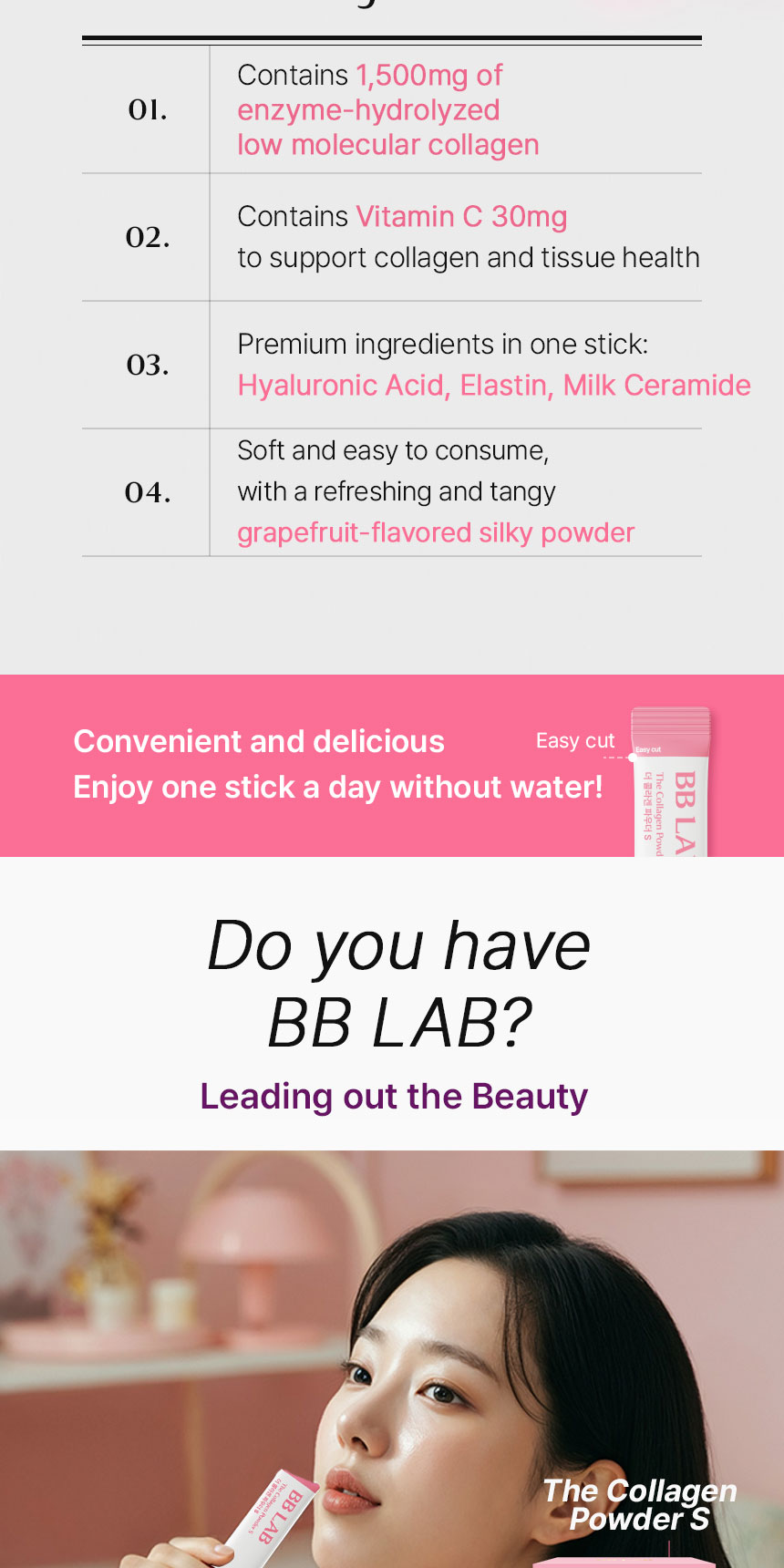 NUTRIONE BB LAB The Collagen Powder S (50 sticks / BOX) | Shopee Malaysia