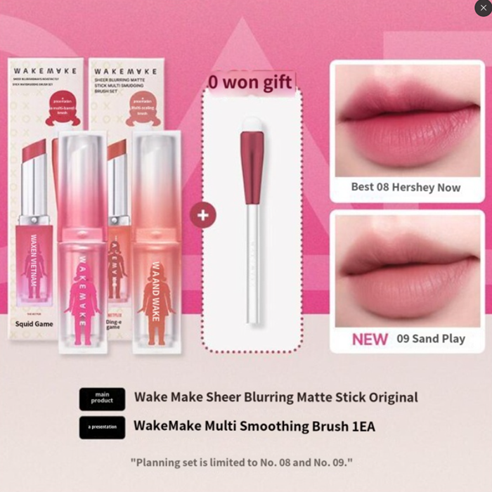[WAKEMAKE X SQUID GAME] Limited Edition (Palette / Cushion / Tint / Lipstick) | Shopee Malaysia