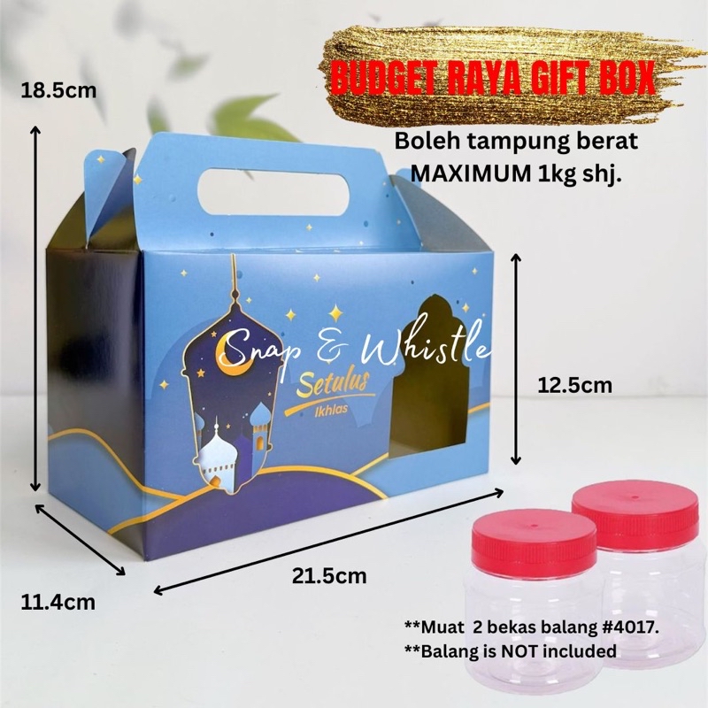 [NEW] 2025 BUDGET Hari Raya Aidilfitri Gift Box Kotak Kuih Raya Rahmah ...