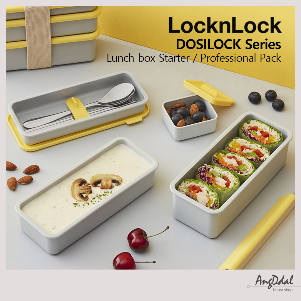 [Lock & Lock] Lunch box DOSILOCK Series Starter Pack/ Professional ...