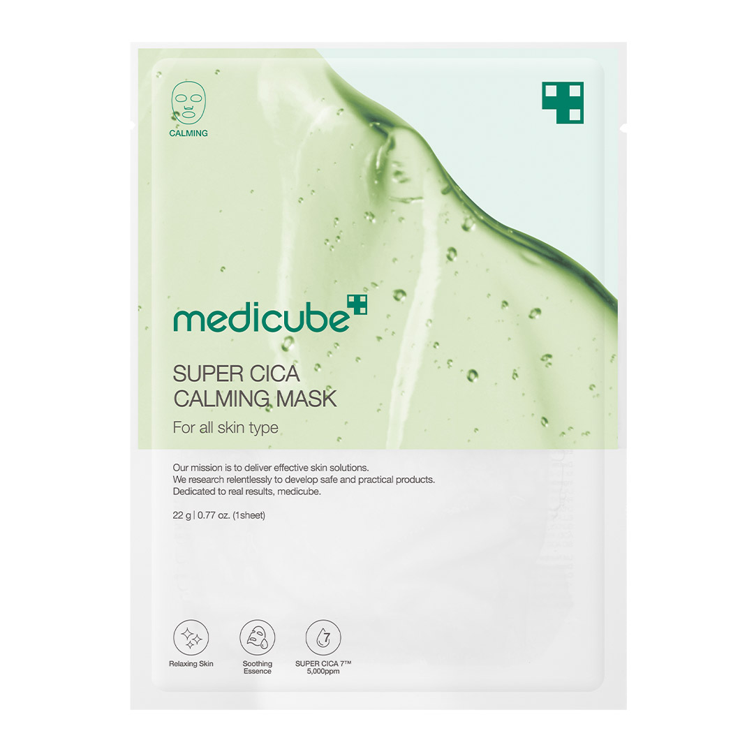 [medicube official] BEST medicube Mask Sheet Collection | Collagen ...