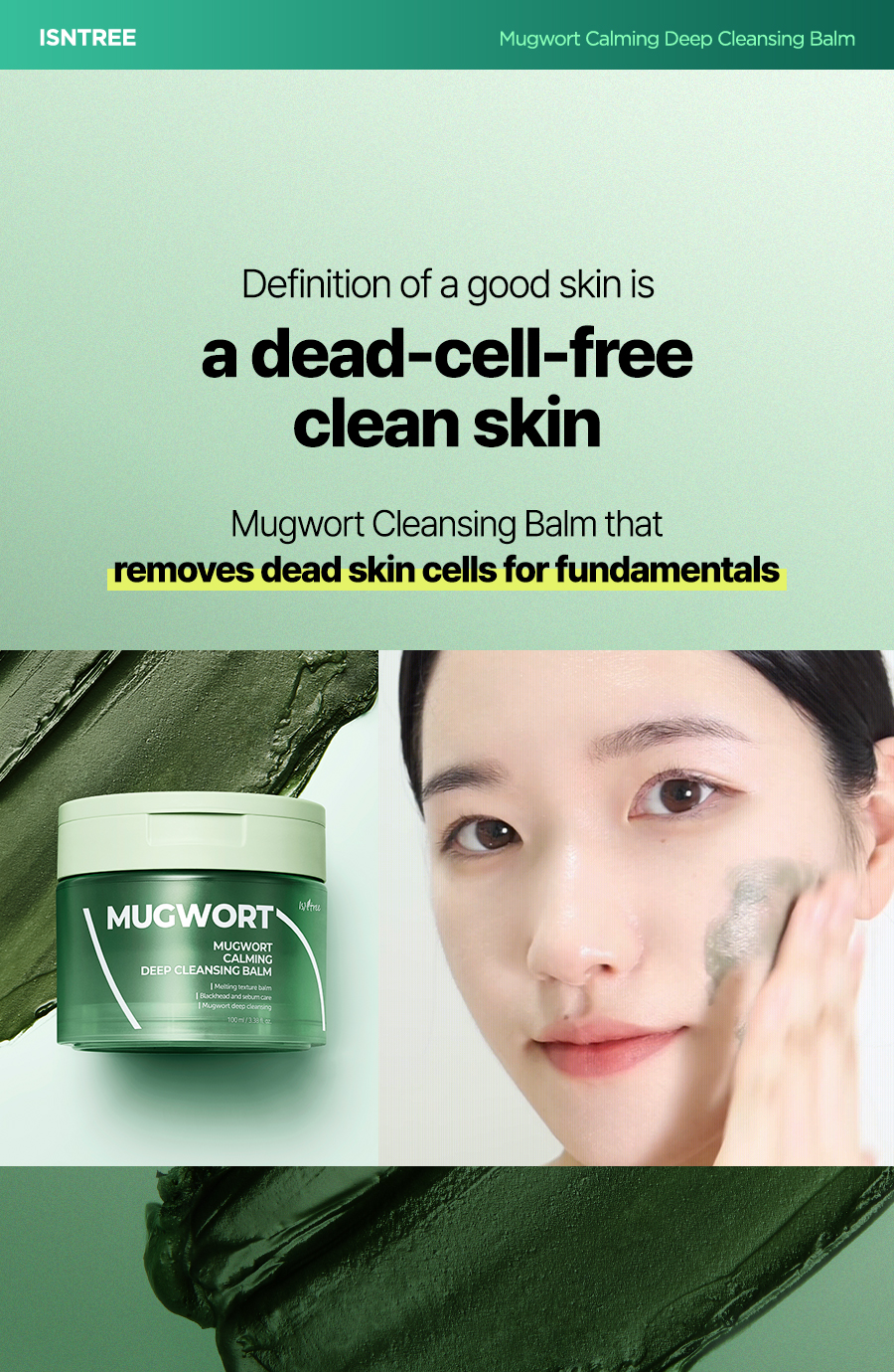 Isntree Mugwort Calming Deep Cleansing Balm 100ml | Shopee Malaysia