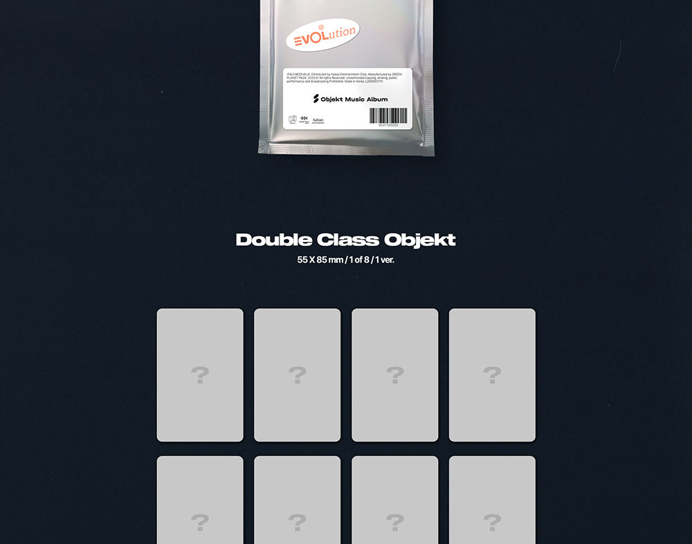 (Objekt Music Album) TripleS - [Mujuk] (10th Jan.2025) | Shopee Malaysia