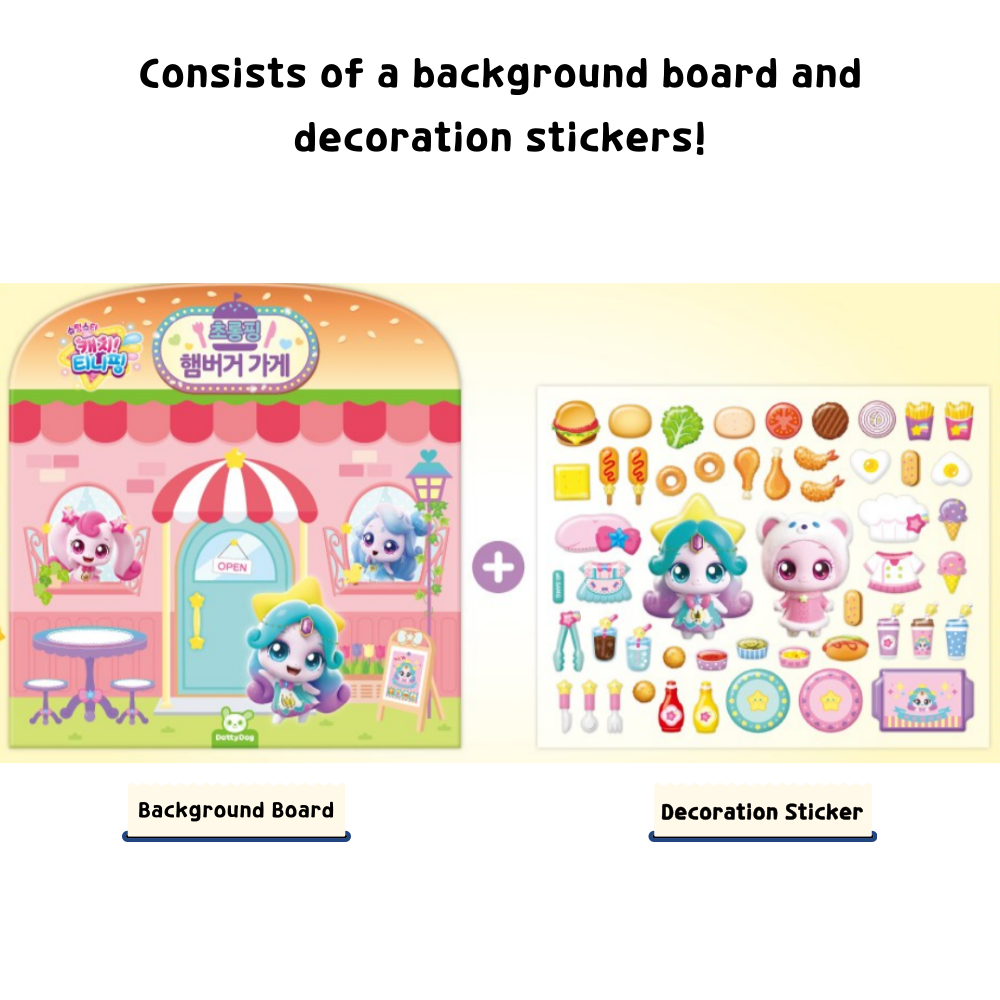 Season 5 Shooting Star Catch Teenieping Sticker Teenieping Reusable ...