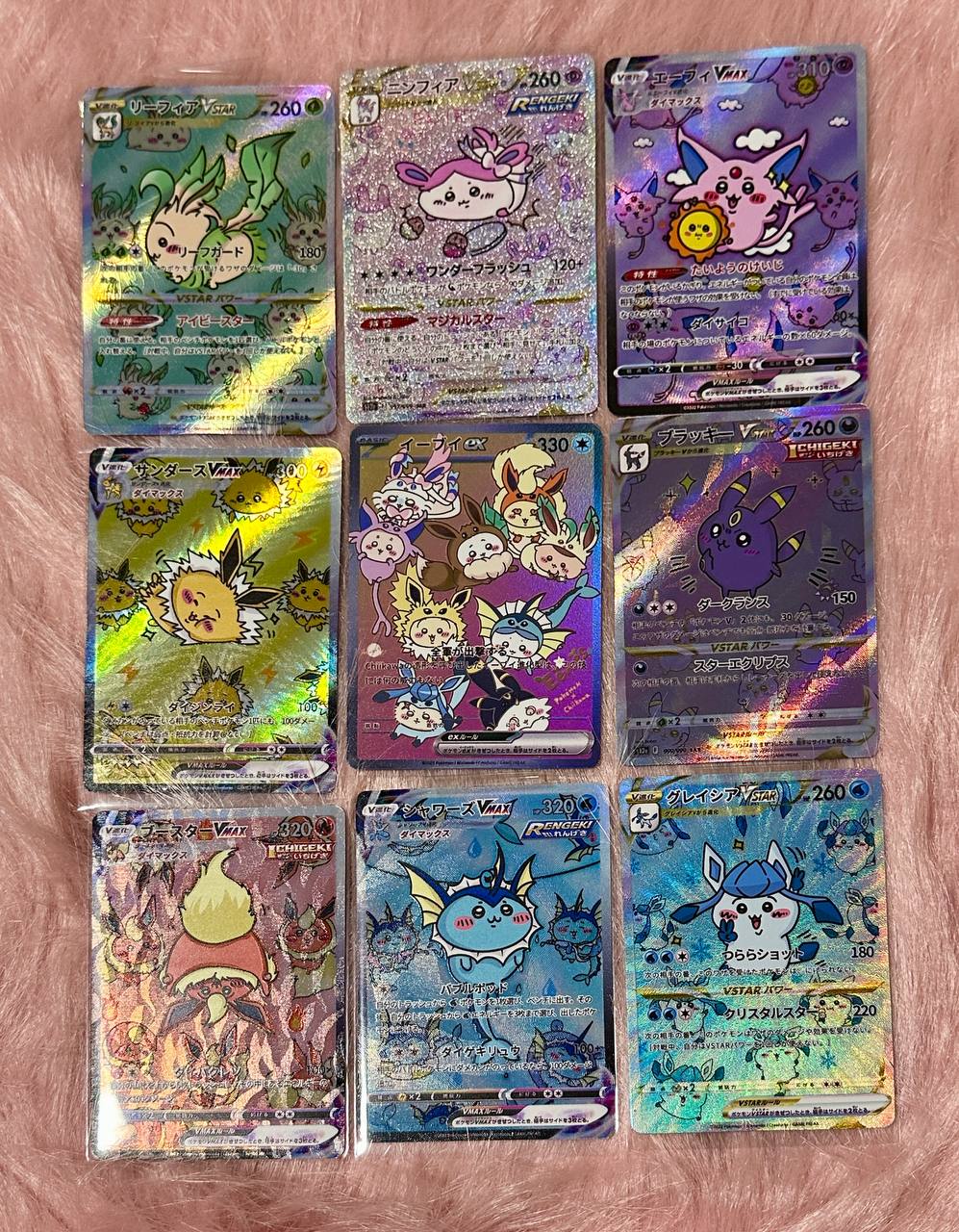 Pokemon Chikawa Eevee Psyduck Cute TCG Card Set Pokemon Card TCG Card ...
