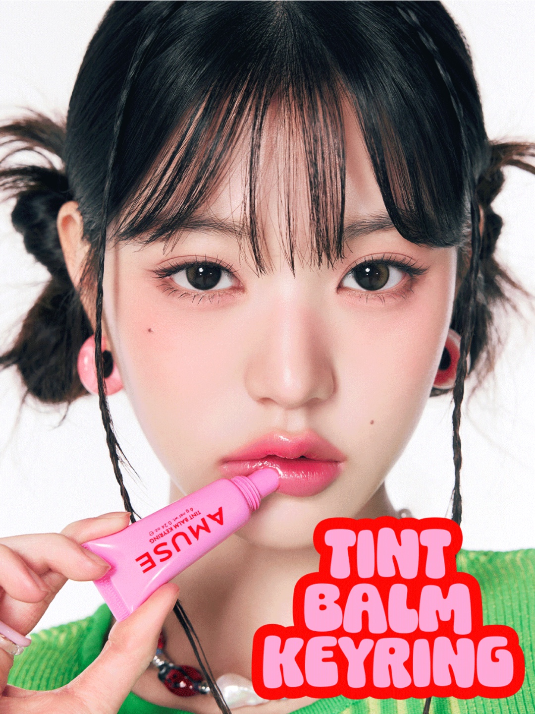【AMUSE】 TINT BALM KEYRING 6g (5 colors) | Shopee Malaysia