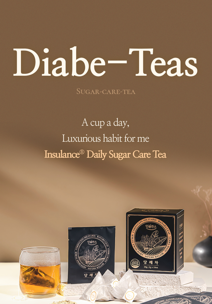 Insulance® Diabe-Teas / Toasty & Creamy flavor / 2g per Tea-Bag x 10Ea ...