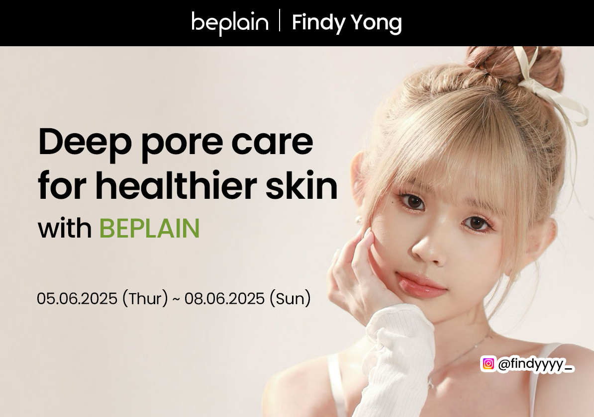 FINDY x BEPLAIN : Set 1 - Mung bean Cleansing Foam 160ml * 2EA + Mung bean Cleansing Foam 20ml ...