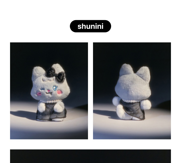 (MININI PLUSH) I-DLE [WE ARE] OFFICIAL POP-UP MD (2025) | Shopee Malaysia