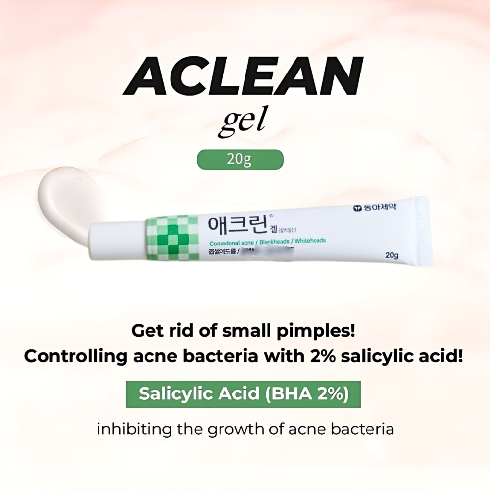 [Renewal]Aclean Gel Acne Treatment Red acne, Pimples, Pustular acne ...