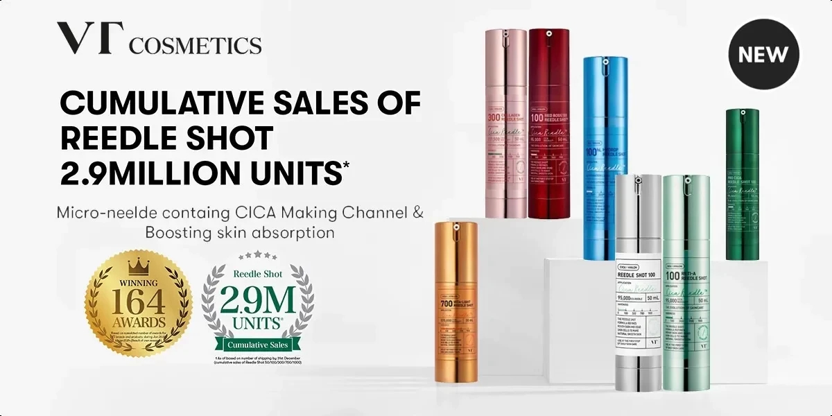 VT REEDLE SHOT | 3 Strengths (100 /300 /700 | Anti-Aging & Collagen ...