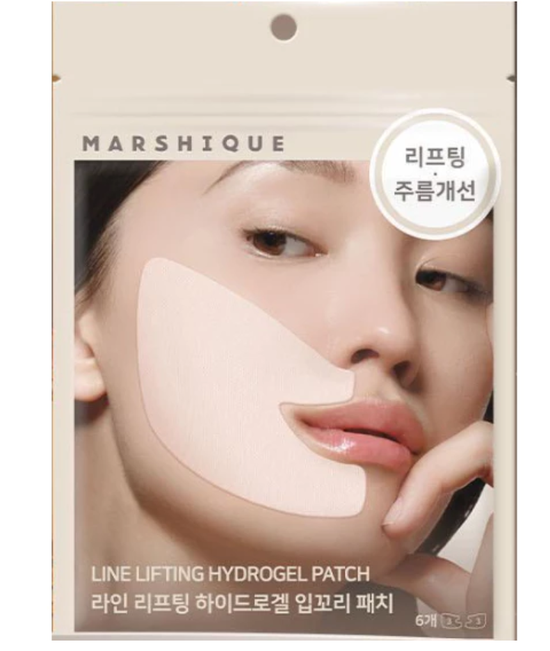 [MARSHIQUE] Line Lifting Hydrogel Patch 3 Types (Jawline 3ea/Lip Corner 3pairs/Eye18ea) | Shopee ...