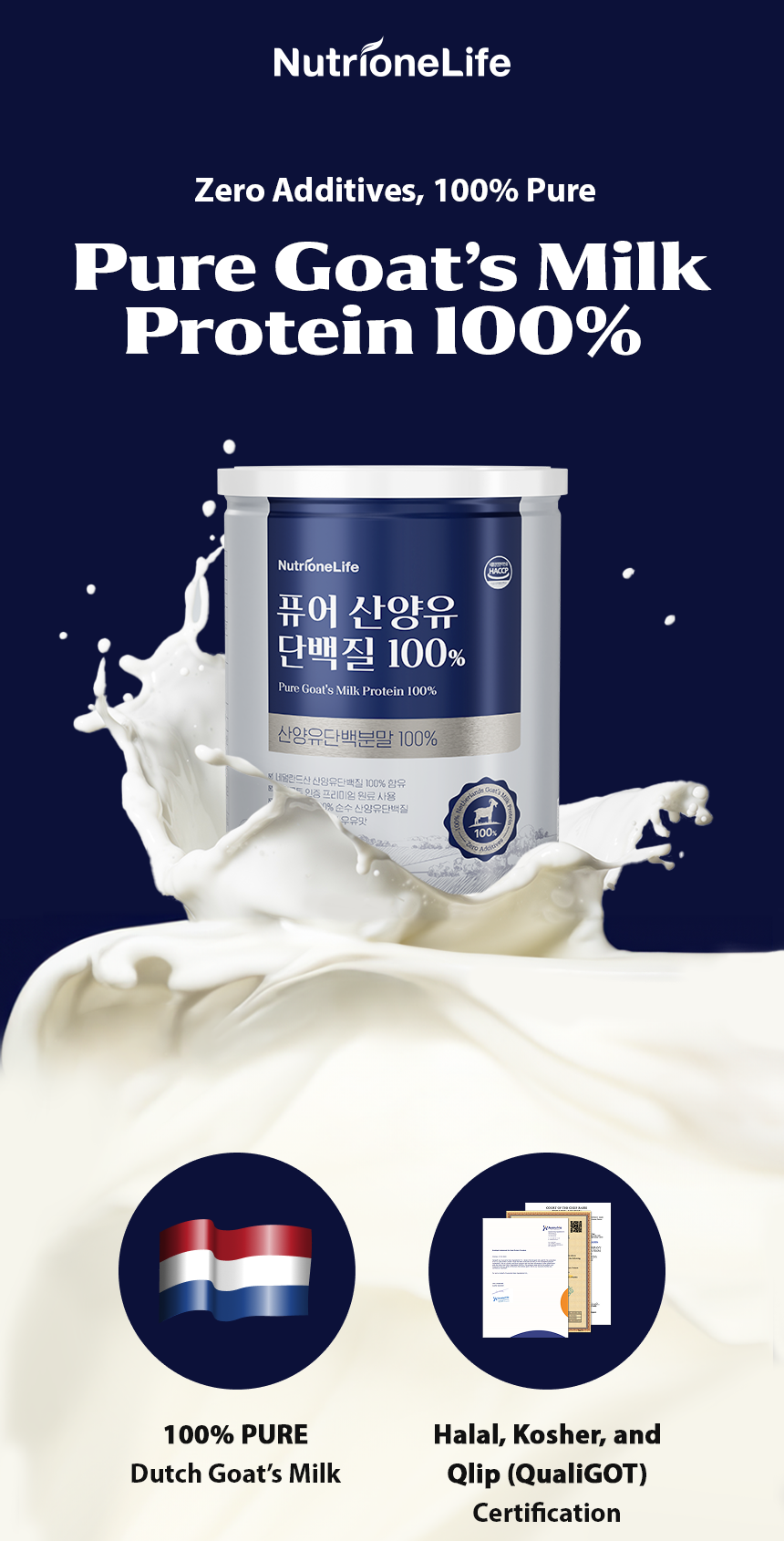 NUTRIONE NutrioneLife Pure Goat’s Milk Protein 100% (224g / BOX) | Shopee Malaysia