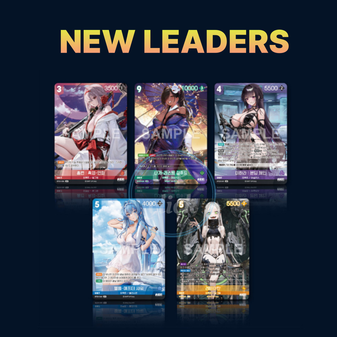 NIKKE Goddess of Victory BT03 Unbreakable NIVEL AREN Booster Box｜24 ...