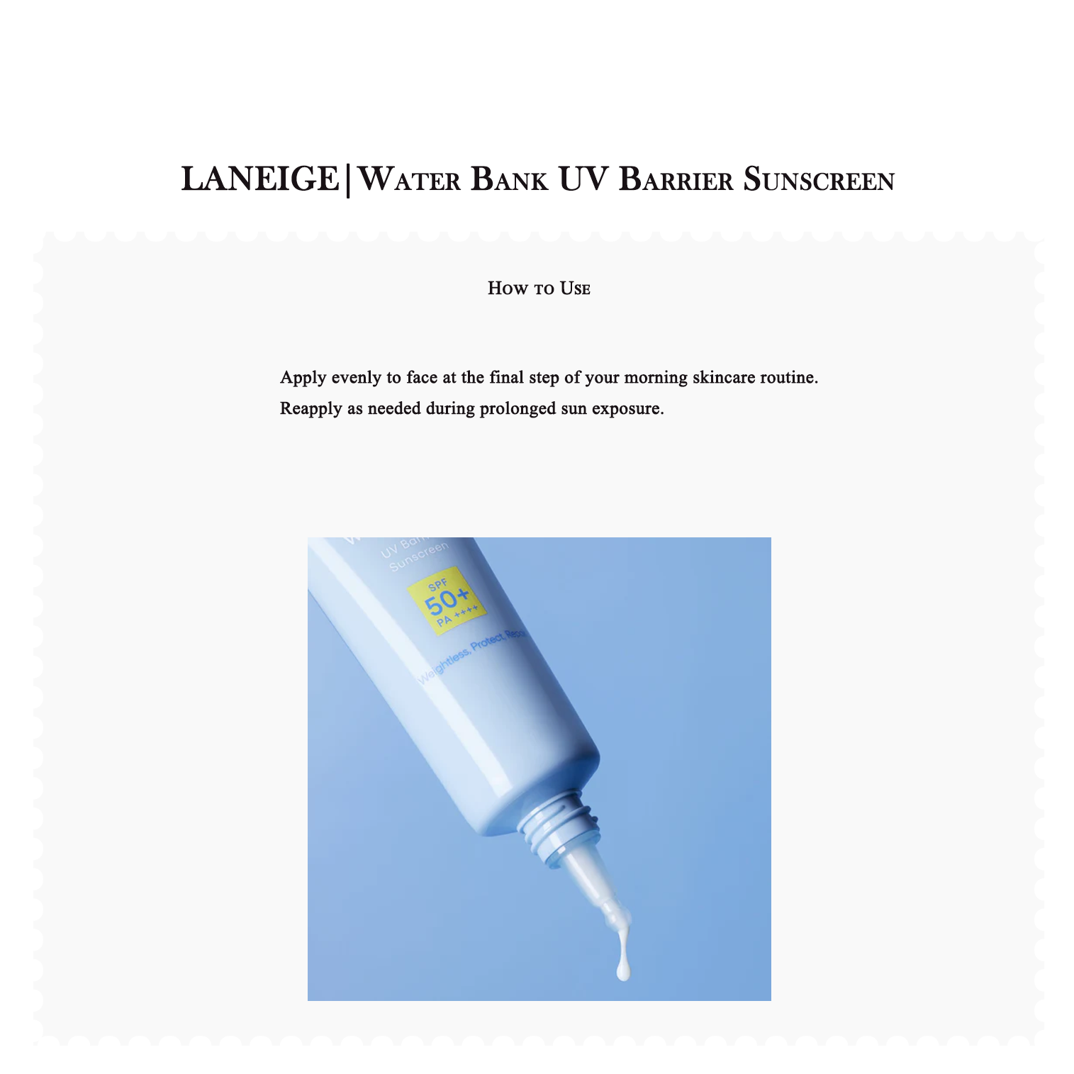 LANEIGE | Water Bank UV Barrier Sunscreen (50ml) | Shopee Malaysia