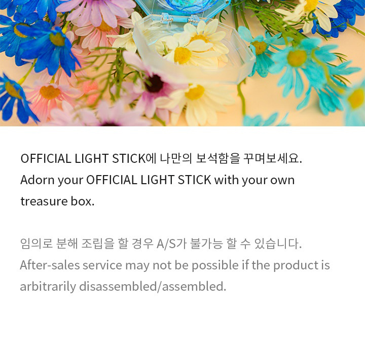 TREASURE - OFFICIAL Light Stick | Shopee Malaysia