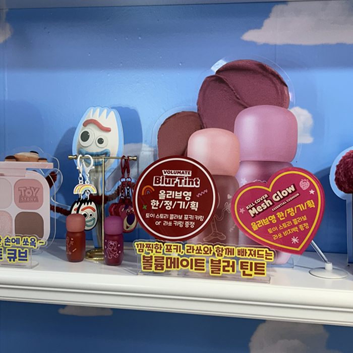 [Toy Story x CLIO] New Toy Story Collaboration (Eye Palette / Blur Tint ...