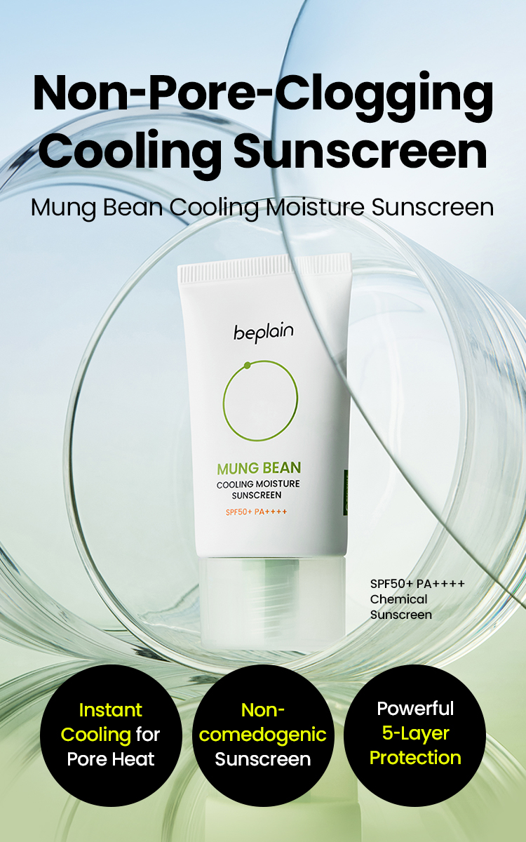 BEPLAIN OFFICIAL MUNG BEAN COOLING MOISTURE SUNSCREEN 50ml SPF50+ PA ...