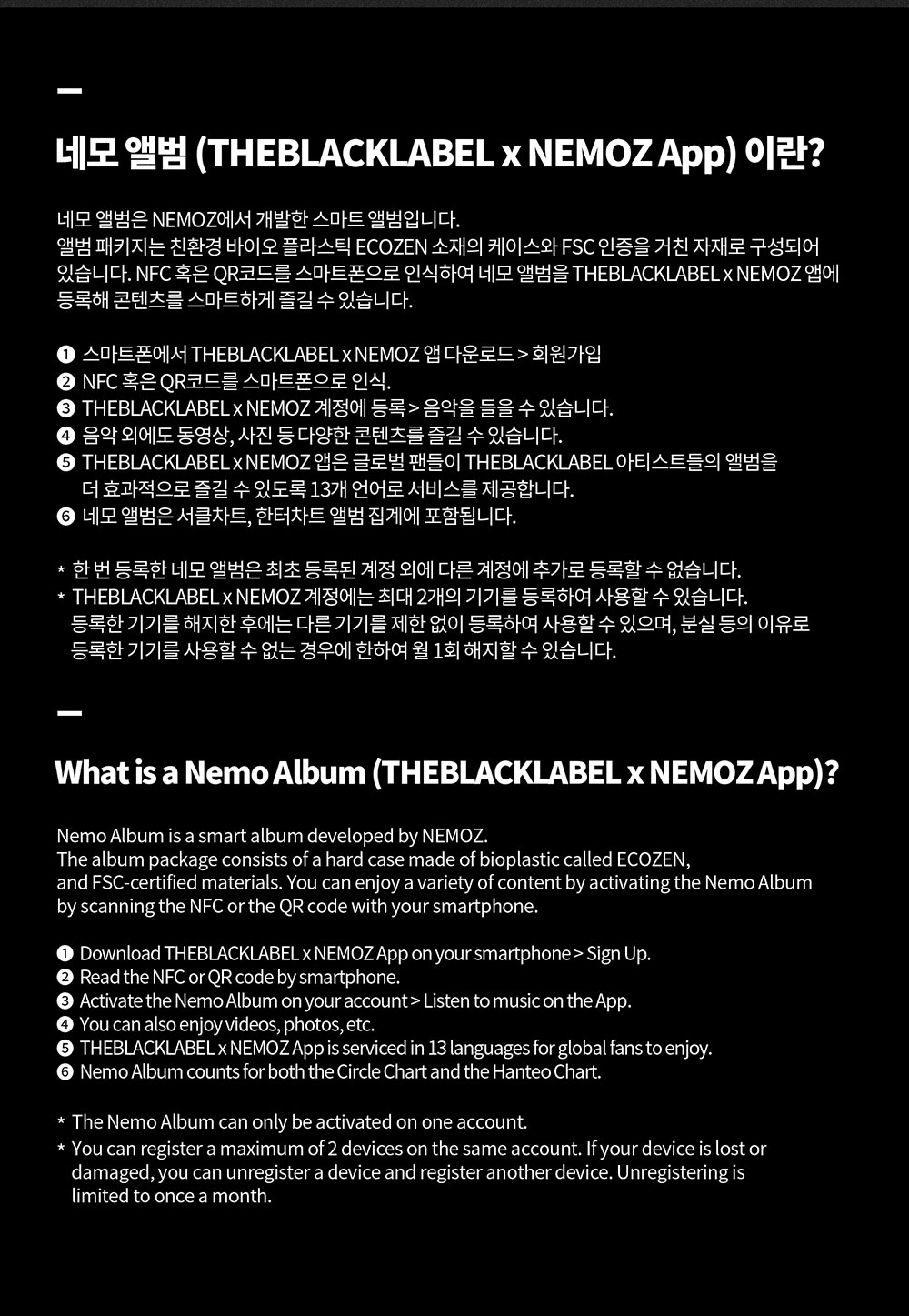 [POB](CARTOON ver.) ALLDAY PROJECT [FAMOUS] THE DEBUT SINGLE ALBUM ...