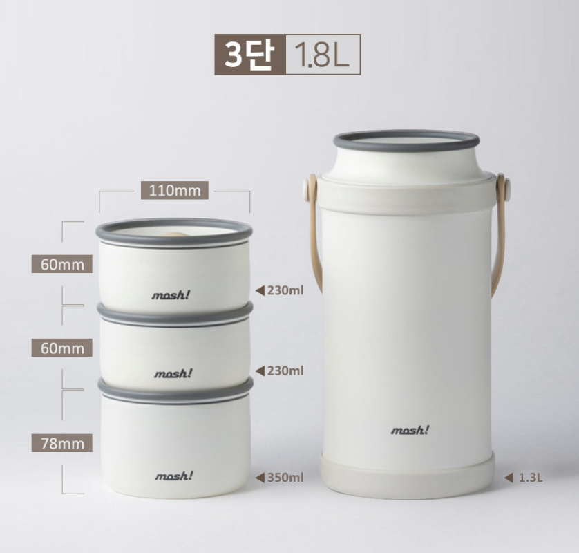 mosh! - double wall insulated 3 in 1 / 2 in 1 thermos food jar set ...