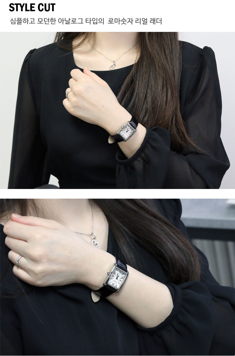 STACCATO Classic Square Women’s Leather Watch/Authenticity Certificate ...