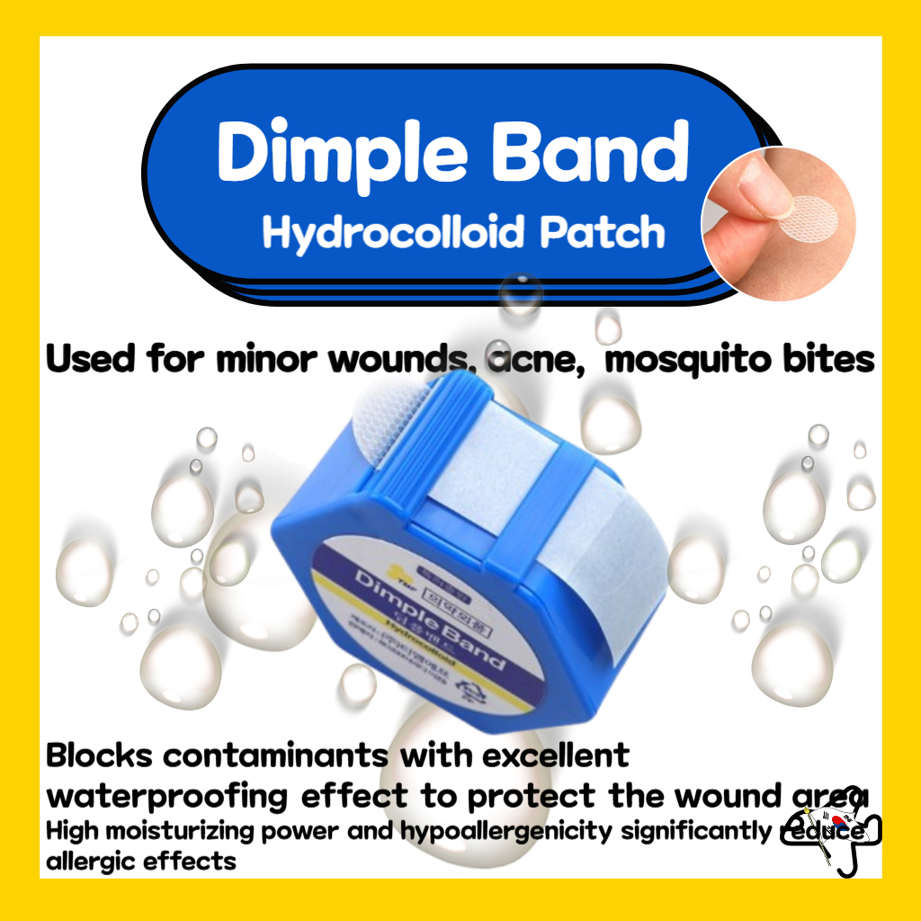 Dimple band Hydrocolloid Acne Patch Dimple Band 70pcs 15mm Hydrocolloid ...