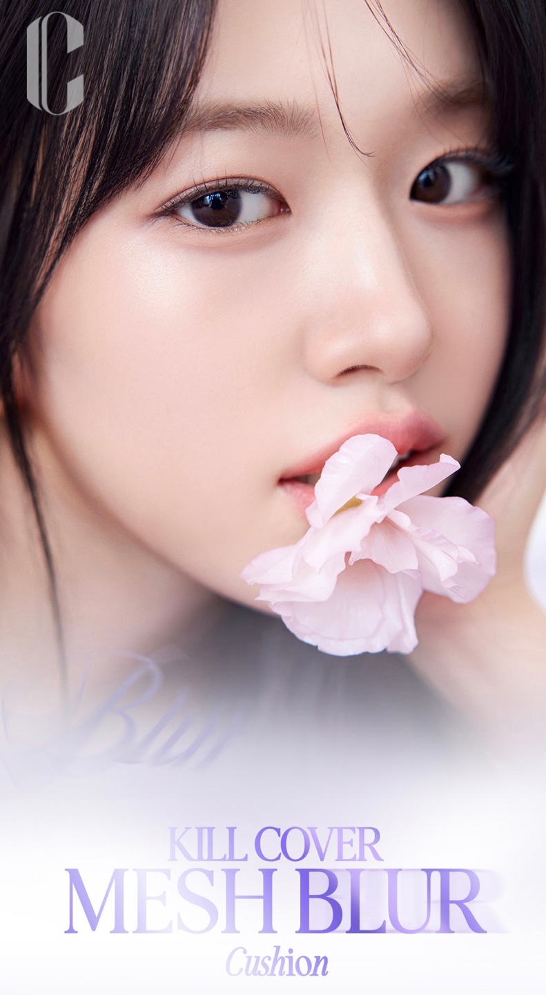 【CLIO】NEW Kill Cover Mesh Blur Cushion - 5 Shades /SPF40, PA++ 19C ...