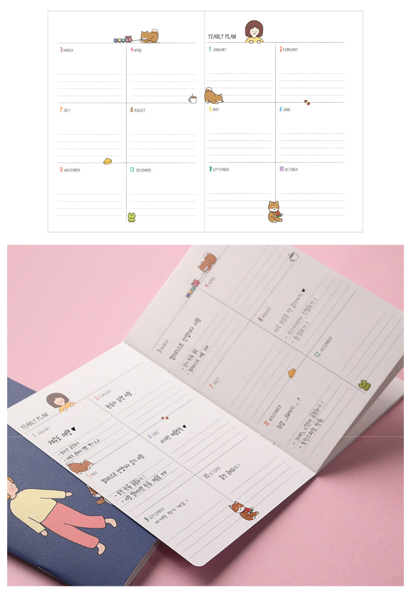 with Shiba Portable Undated Monthly Planner Scheduler Cute Korean ...