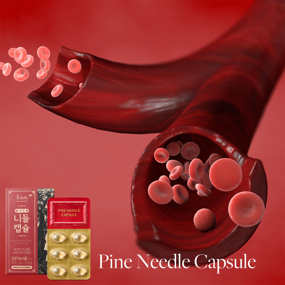 Edally Pine Needle Oil 98% Vitamin E 2% Capsule 500mg 30ea Health ...