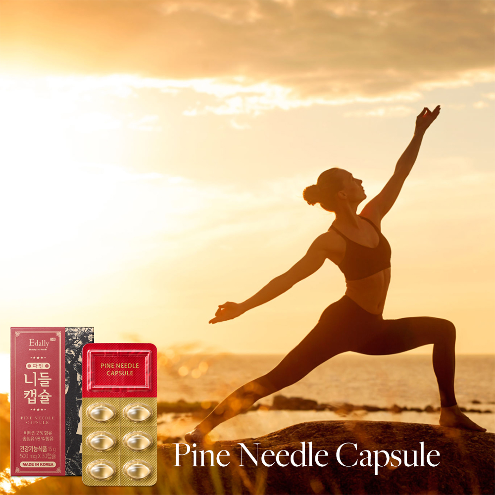 Edally Pine Needle Oil 98% Vitamin E 2% Capsule 500mg 30ea Health ...