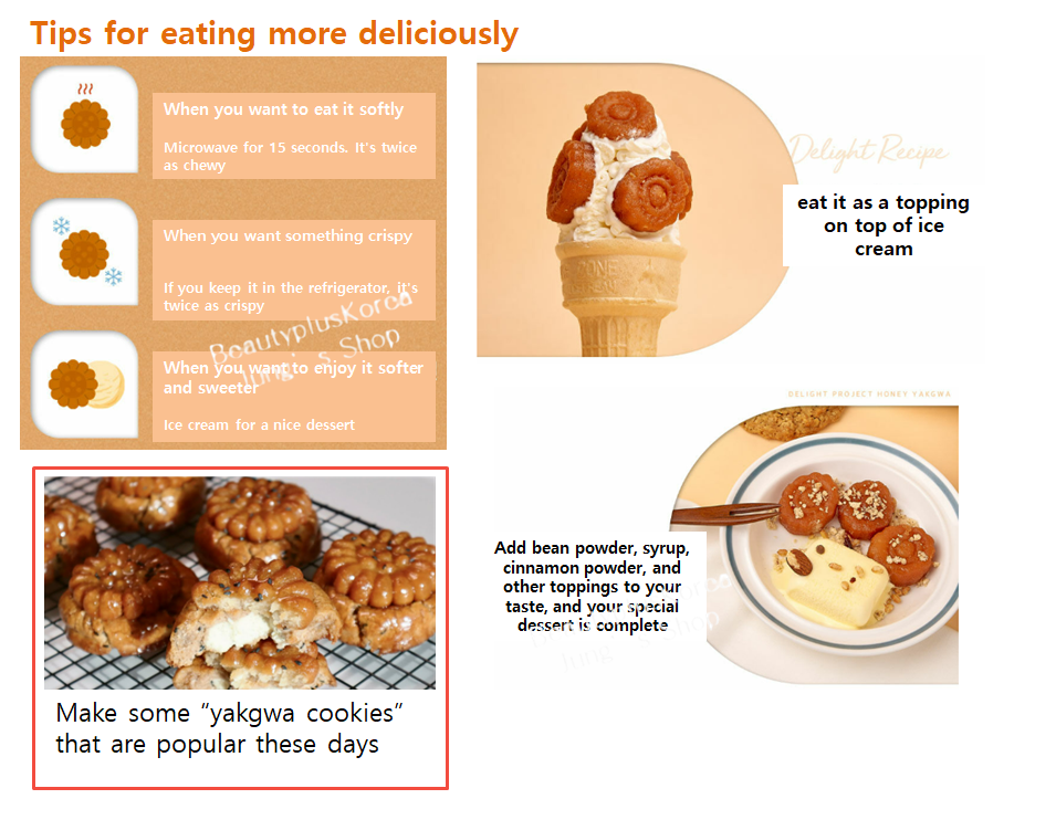 [Delight Project] Korean Traditional Honey Snack “Yakgwa” 85g Olive ...