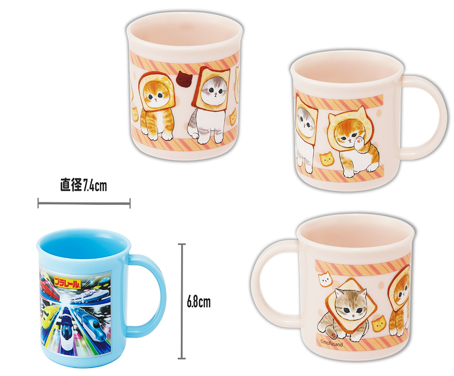 [SKATER] MOFUSAND Lunch Pouch KB7 / Lunch Box 360ml QAF2BAAG / Plastic Cup 200ml KE4AAG | Shopee ...