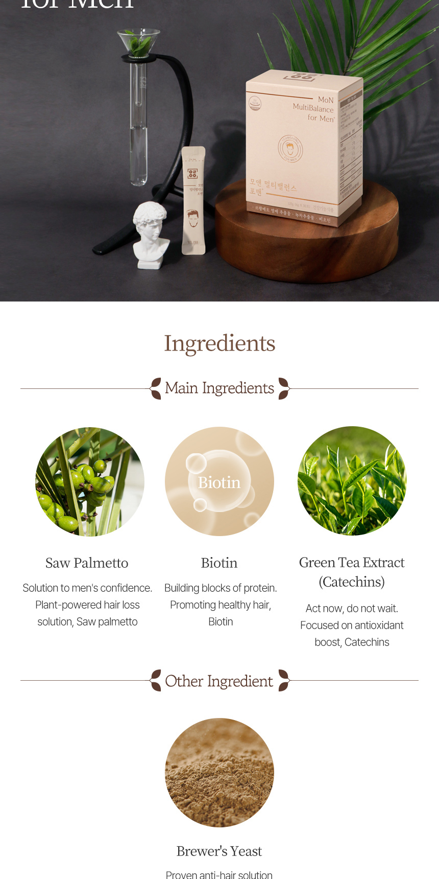 [YOUNGLONG] MoN MultiBalance for Men / Premium Anti Hair Solution for ...