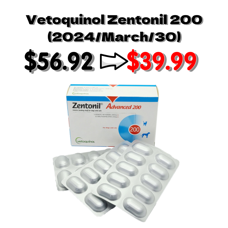 Special Price *** [Vetoquinol] Zentonil Advanced 200 30 Capsules / with ...