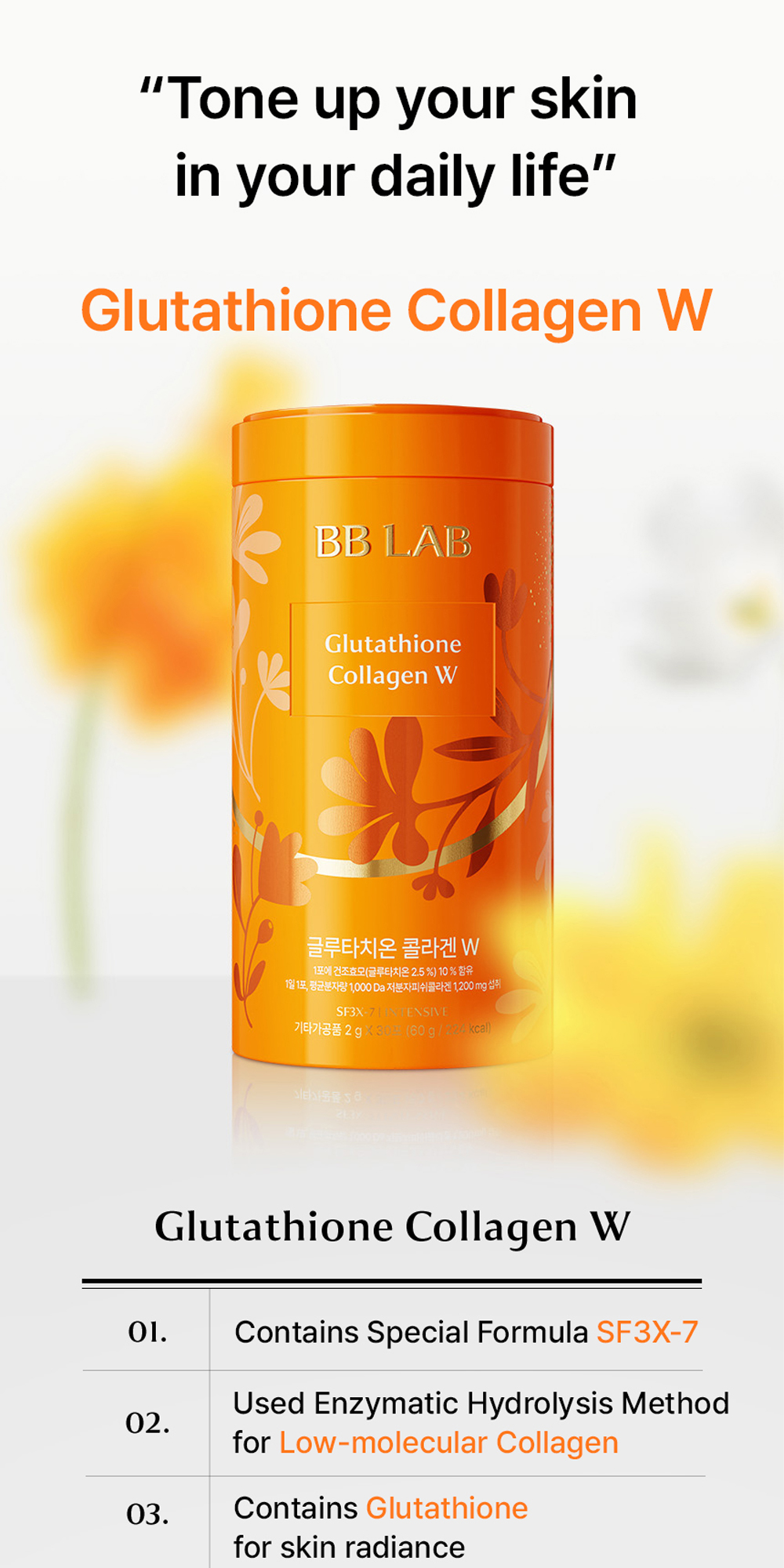NUTRIONE BB LAB Intensive Glutathione Collagen W (2g x 30 sticks ...