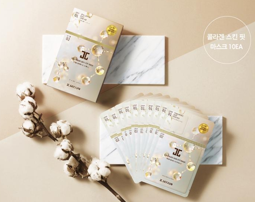 Jayjun Collagen Skin Fit Elasticity Enhancement Mask Pack 10 Sheets(1 ...