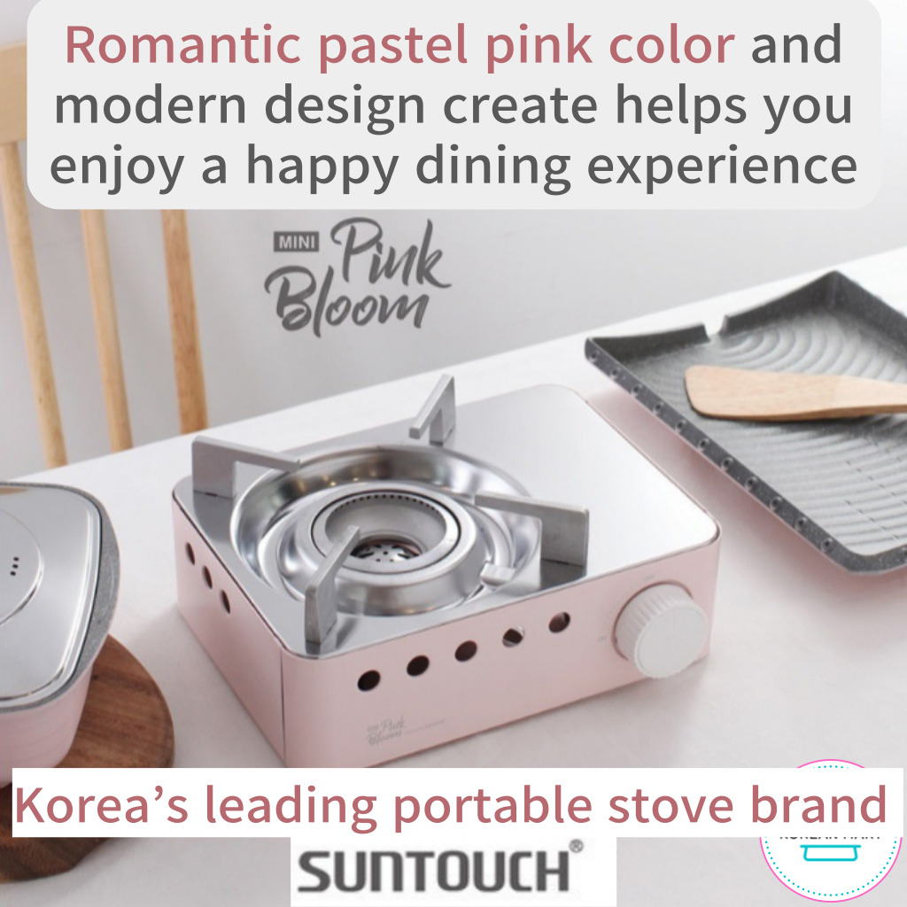 [Suntouch Korea] Pink Bloom Mini Gas Stove, Camping Mini Stove ...