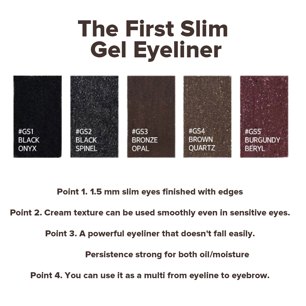 ★Merzy★The First Slim Gel Eyeliner 5 colors / TOPKOREA / Shipping from ...