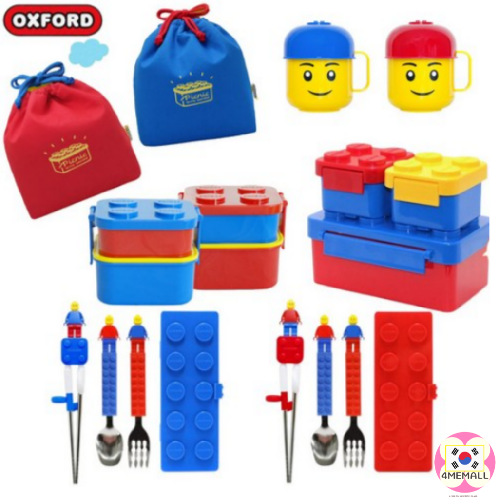 Oxford Block Children's Lego Lunch Box Set Insulated Cool Pouch Spoon ...